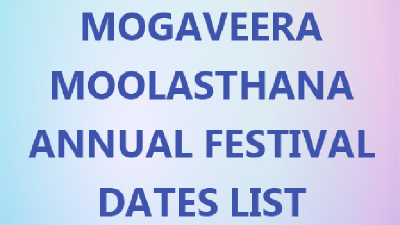 MOGAVEERA MOOLASTHANA 2023 DATES LIST | MOGAVEERA COMMUNITY BLOG ...